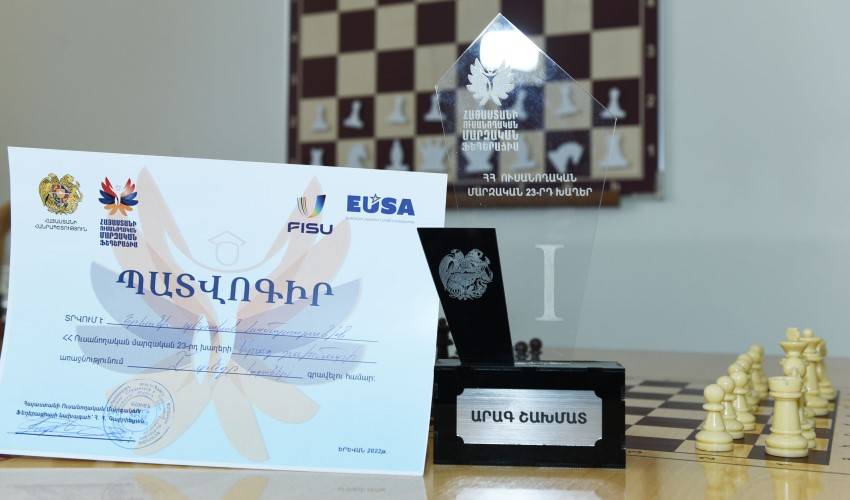 23-րդ ուսանողական խաղեր. ԵՊՀ տղաների շախմատի թիմը գրավել է 1-ին ...